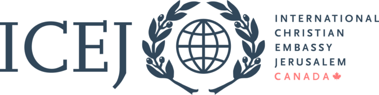 Support Israel: Emergency Relief, Humanitarian Aid and Recovery